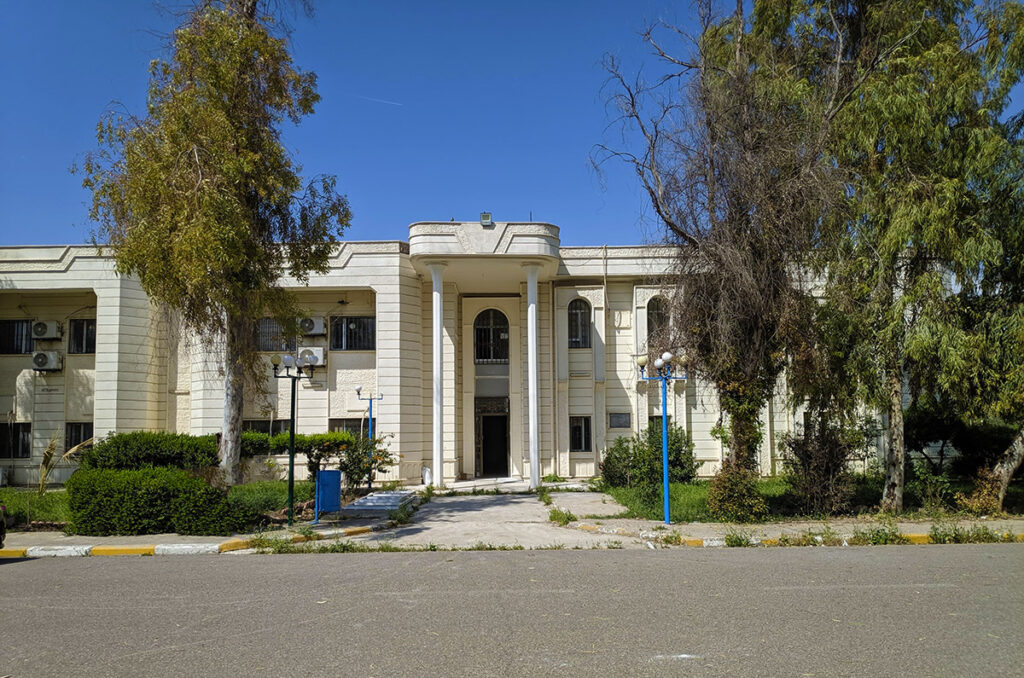 rec building - Renewable Energy Research Center